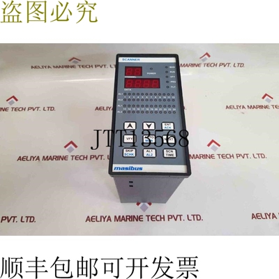 原装供应Masibus 85xx 混合过程电源扫描仪 85-265V AC / 24VDC