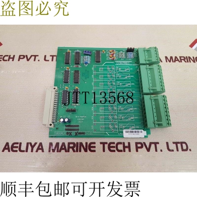 原装供应Contrec s800rly-13 PCB卡