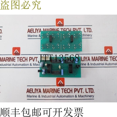 原装供应   HR 770 0062 & hr 770 0063 按钮开关控制器 PCB 模