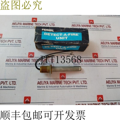 原装供应Kidde-Fenwal 27121-0 探测热垫 5A 125Vac 0.5A 125