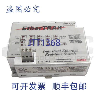 原装供应DIGITRONICS SIXNET ET-GT-9ES 工业以太网交换机 ET-GT-