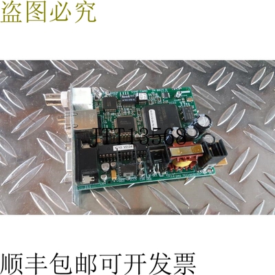 Invertomatic IM0025B