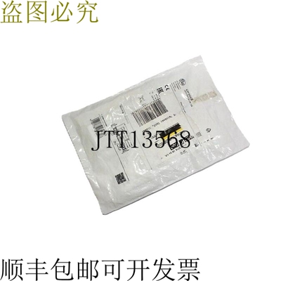 IFM OF5025 反射传感器 OFP-FPKG/US-100