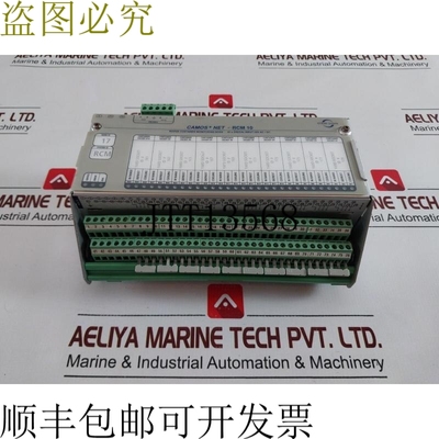 原装供应石子B101002A 000000117 冷藏集装箱节点包邮