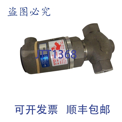 原装供应ATKOMATIC阀门 15820-300DAA4W NSMP
