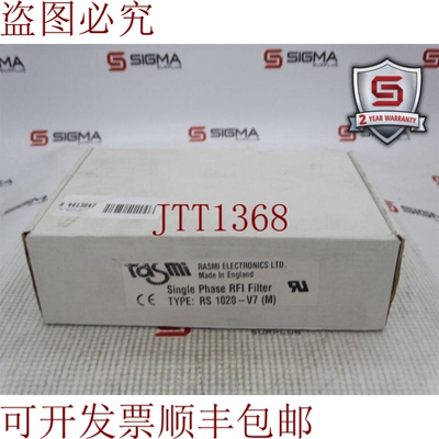 原装供应就是这样 RS-1020-V7 是 RASMI Electronics