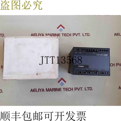 原装供应Deif tas-331dg 100131515.10 可选传感器