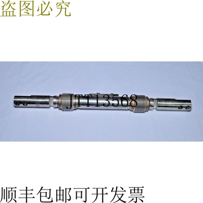 原装供应Acurex 传感器 10021