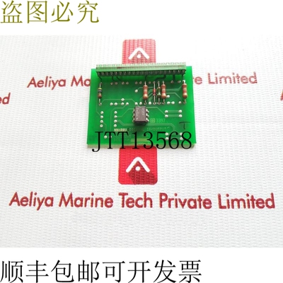 原装供应Norcontrol NN-801.1 数字输入/输出支架 HE 220206 C