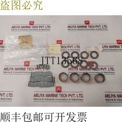 原装供应Torrington Ra-24893 Clinton Drives 仓库工作组 5101-4
