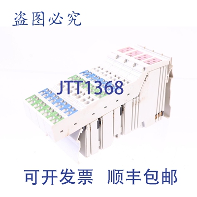 原装供应力士乐 R-IB IL 24 DO 16-PAC R911170757-101