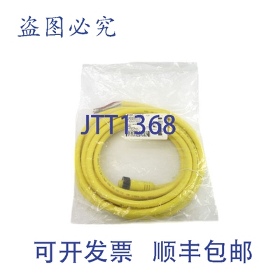 原装供应丹尼尔·伍德海德 104000A01F200 1300060744 NSMP