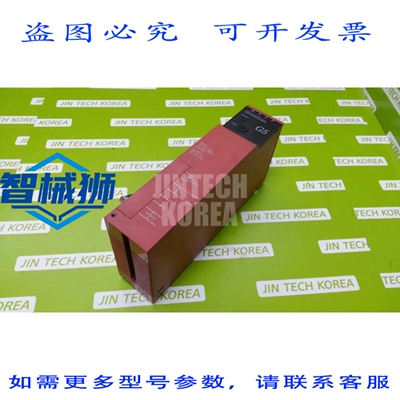 原装供应 LG GOLDSEC G52P 工业模块