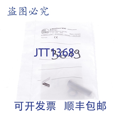 原装供应IFM EFFECTOR 100 IF5781 IFB3002-ANKG/US-100-DNS IFB3