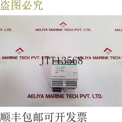 原装供应电气 tsxetg100 隔离网关