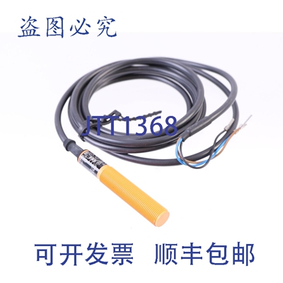 原装供应IFM EFECTOR100 IF5317 IF-3002-APKG