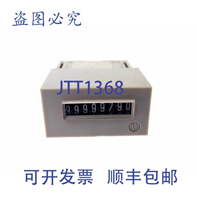 原装供应IVO F504 20IMP/S 20IMPS 12VDC