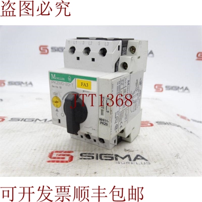 原装供应戴拉图恩 COMPANY  PKZM0-20-T