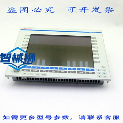 原装供应 力士乐 REXROTH INDRACONTROL V INDRAMAT 操作员显示面