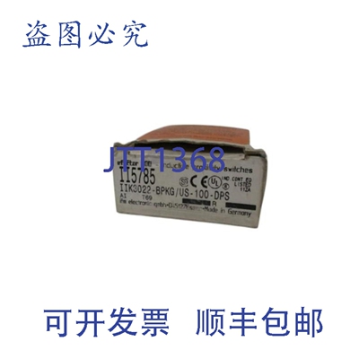 原装供应IFM EFECTOR II5785 电感式接近传感器NSMP