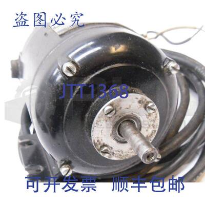 供应福特表 STANDCO C-6 6V 1000RPM