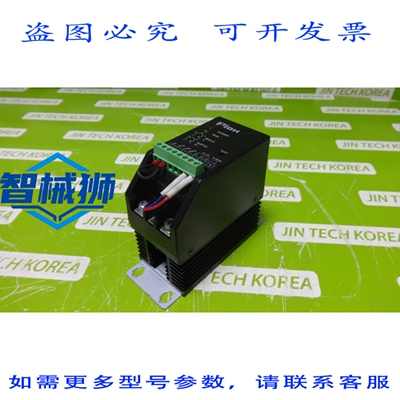 原装供应 PION IPM-A12-025-00 智能电源模块
