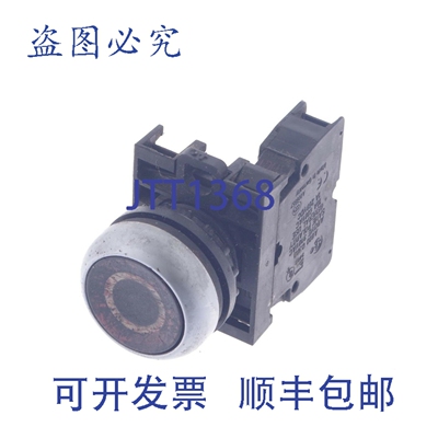 原装供应穆勒 M22-CK01 M22CK01