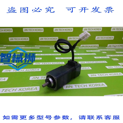 原装供应 东方马达 ASM46AA-P50 电机