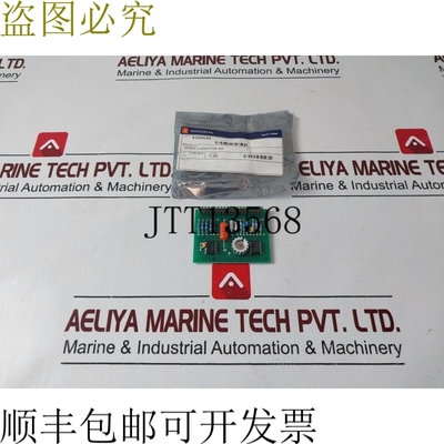 原装供应亦非控 nn-803.2 模拟舞台卡 he220265b