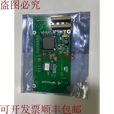 原装供应RT-ESM-SNDE-H3  H3C 3COM 标准加密加速器