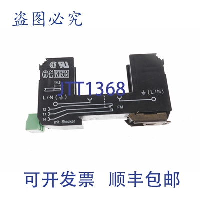 原装供应菲尼克斯 2817738 VAL-MS BE/FM