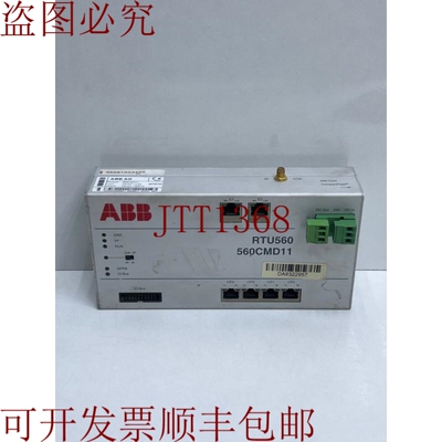 原装供应   RTU560 / 560CMD11 通信单元 1KGT023400R0001