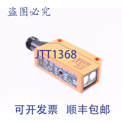 原装供应IFM OU5070 OUR-KG/US
