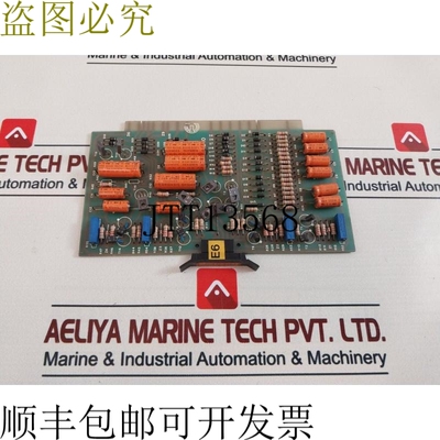 原装供应尼夫 4240