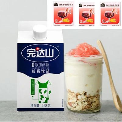 【送Chali茶里】完达山酸奶 428g 健康发酵酸奶饮品营养早餐搭档