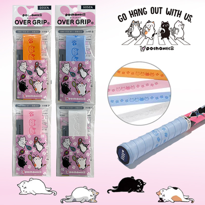 高神手胶猫猫可爱薄款