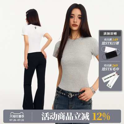 STK SmallTownKid 沙漏腰打底短袖T恤基础修身圆领美式复古女TEE