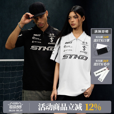 STK SmallTownKid F1方程式拼接赛车POLO短袖T恤美式运动风潮流T
