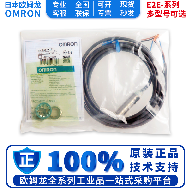 全新K7B161825A-QI75 K7B161825A-QC85 K7B161825A-QC75_虎窝淘