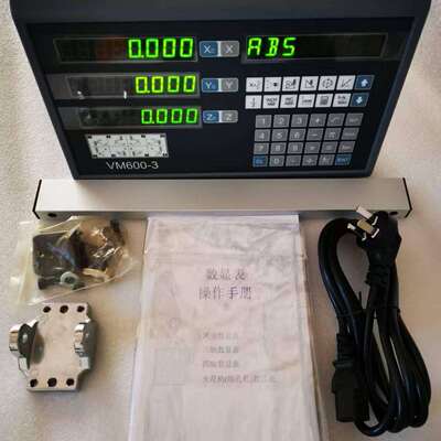 数显表VM600-3二轴三轴数显表江苏辽宁营口丹东大连沈阳