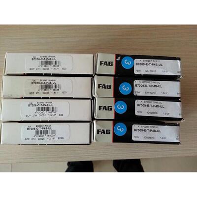 FAG高精密轴承机床主轴轴承B7206-C-T-P4S-UL高速轴承FAG轴承
