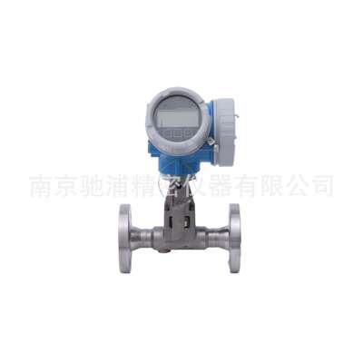 Enderss+Hauser Prowirl 200涡街流量计7F2B80-1144/0