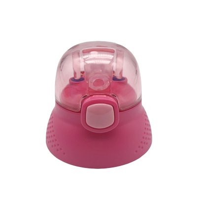 迪士尼保温杯配件水杯盖子6033/6028/6027原装吸管水壶吸嘴替换头