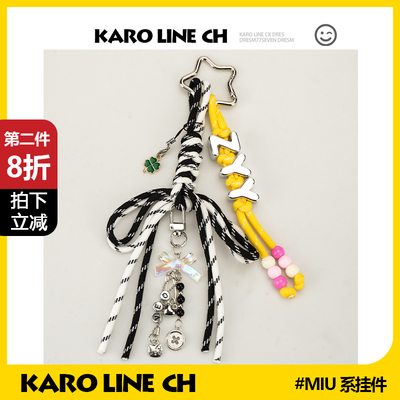 手工编织毛绒玩偶应援周边粉丝礼物纯张元英切莉兔包包挂件钥匙扣