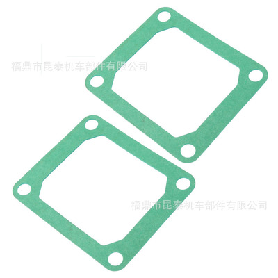 2PCS 接口垫片 G382 G482 For V382S -A V4R82A-I VForce 簧片阀