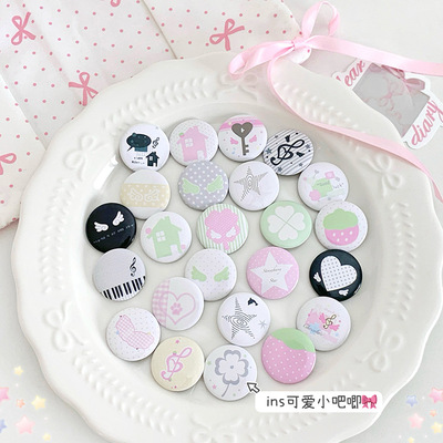 原创可爱ins风迷你小吧唧