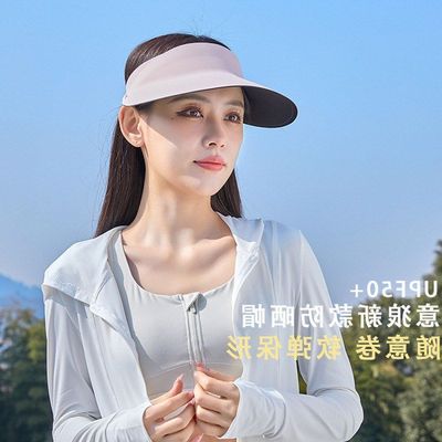 夏季大檐防晒帽子女户外运动空顶