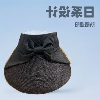 日系拉菲草空顶帽女网纱蝴蝶结