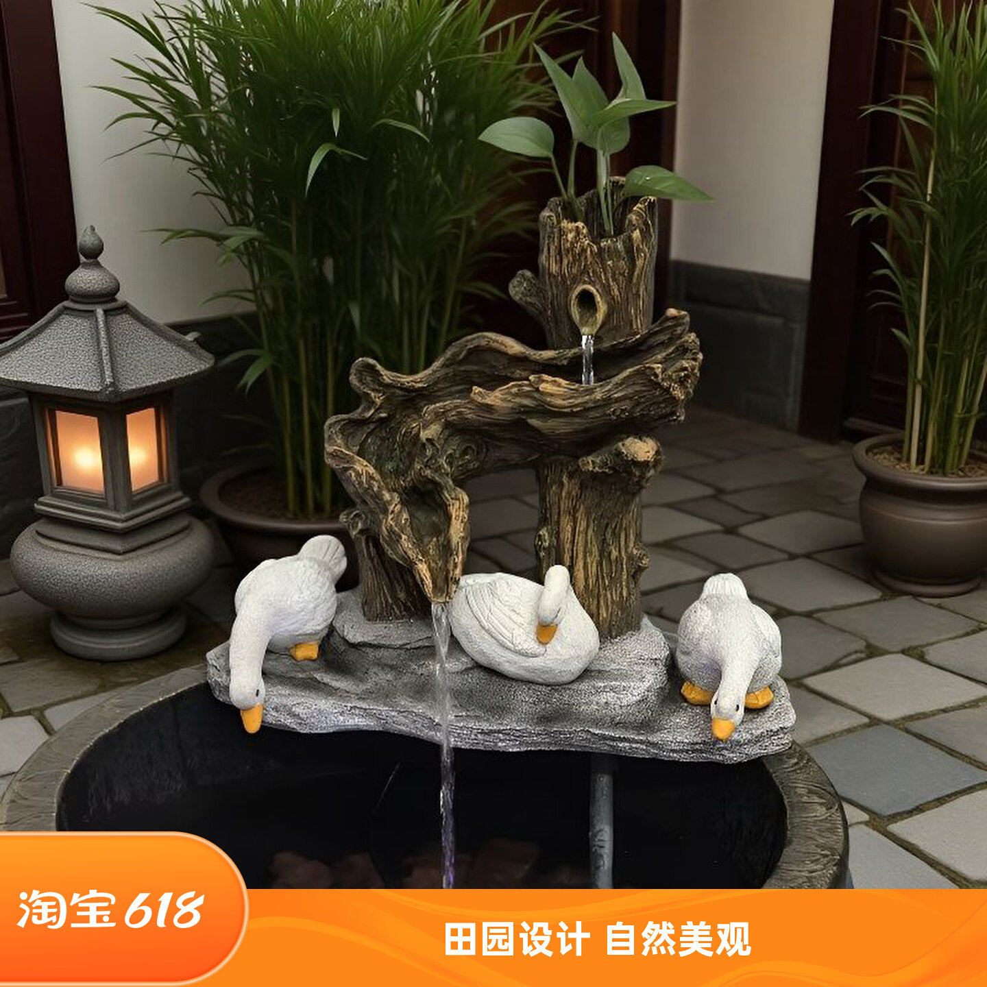 庭院花园鱼缸鱼池循环水造景装饰摆件流水喷泉景观水池增氧