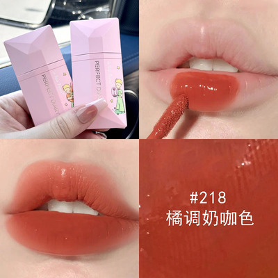 完美日记小王子联名唇釉218橘色名片口红显白雾面哑光平价正品